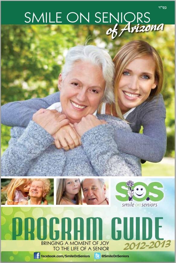 [SOS: News & Pictures] NEW Beneficiary, Program Guide